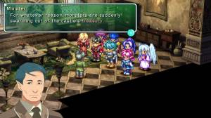Muah Royal Treasury - Star Ocean: First Departure R