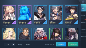 Dragon Raja Ally System Overview - Dragon Raja