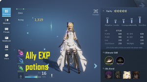 Dragon Raja Ally System Overview - Dragon Raja