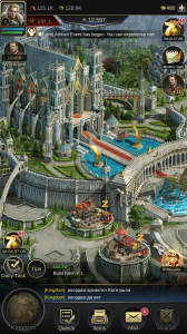 Building Guide - Clash of Empire