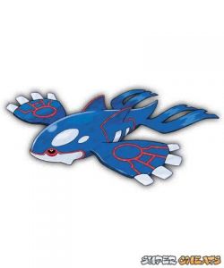 Primal Kyogre - Pokemon Alpha Sapphire