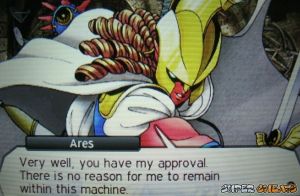 The Cursed Gauntlet - Shin Megami Tensei IV