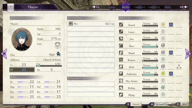 What Does Each Stat Mean Fire Emblem Three Houses what-does-each-stat-mean-fire-emblem-three-houses