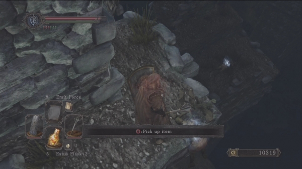 Huntsman Copse (1) - Dark Souls II