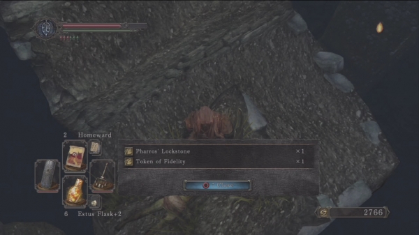 Huntsman Copse (1) - Dark Souls II