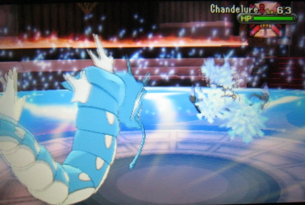 Blazing Chamber - Pokemon X
