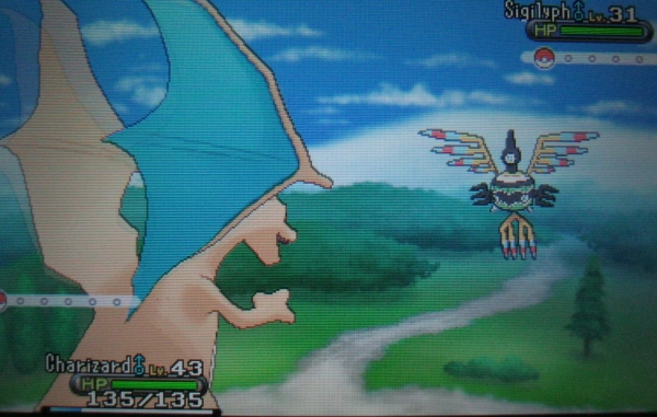 Azure Bay - Pokemon X