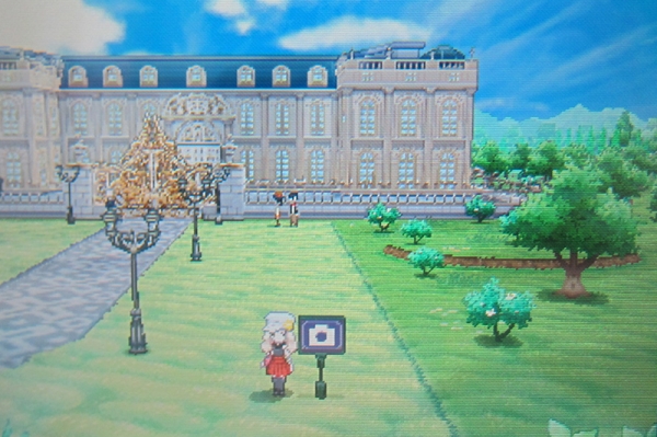 Parfum Palace - Pokemon Y