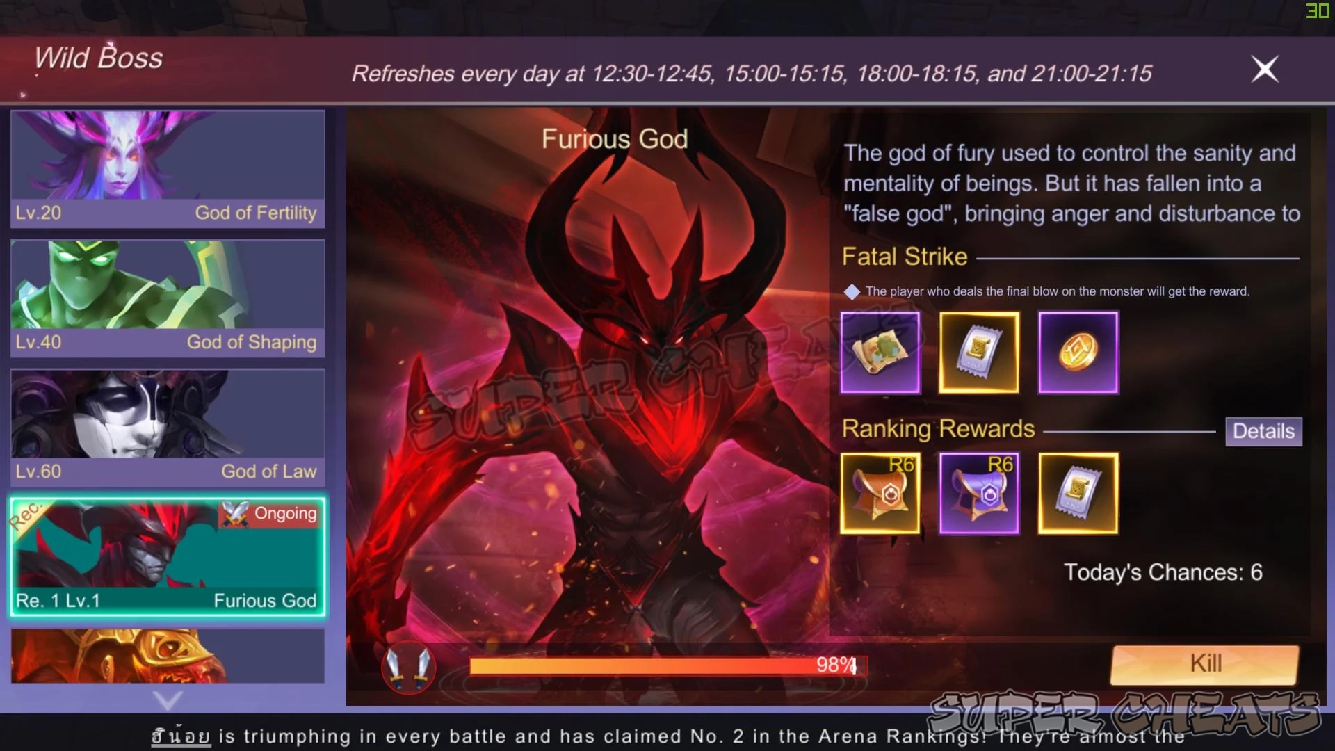 Wild Boss - Eternal Sword M