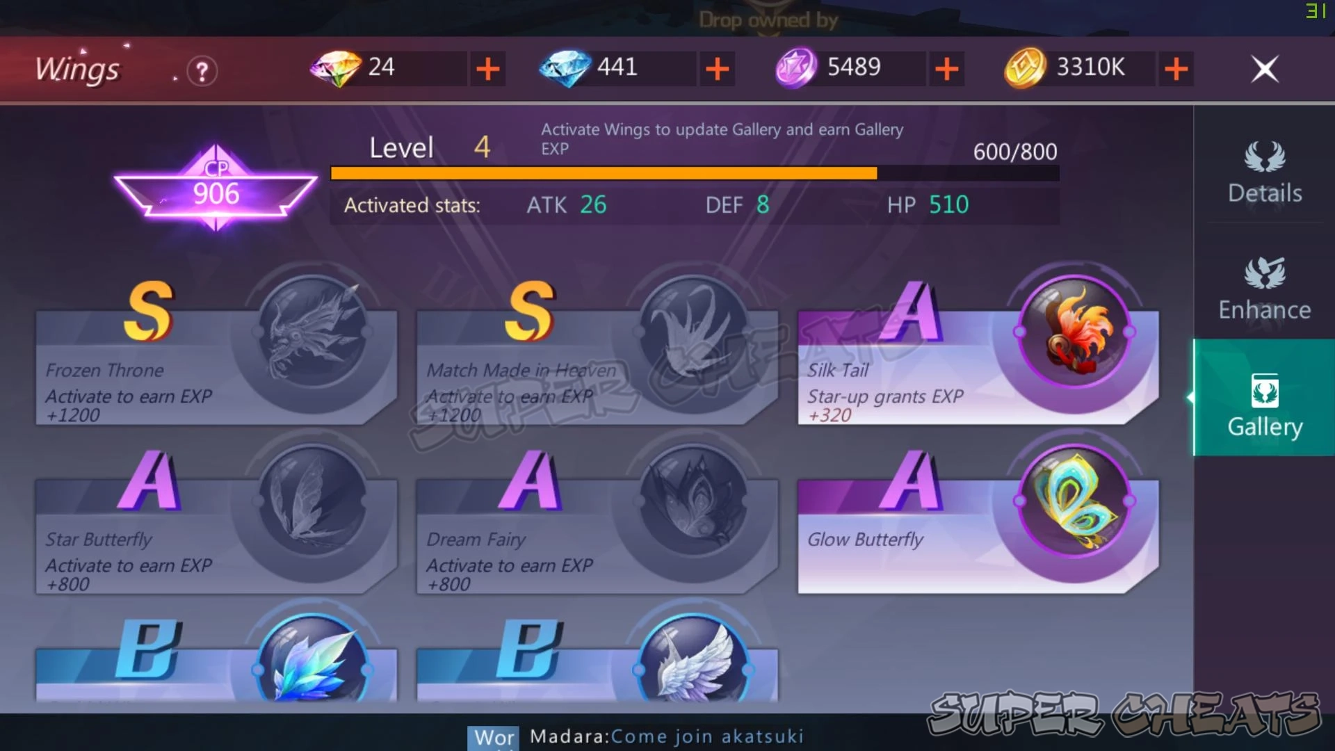 Wings Gallery - Eternal Sword M