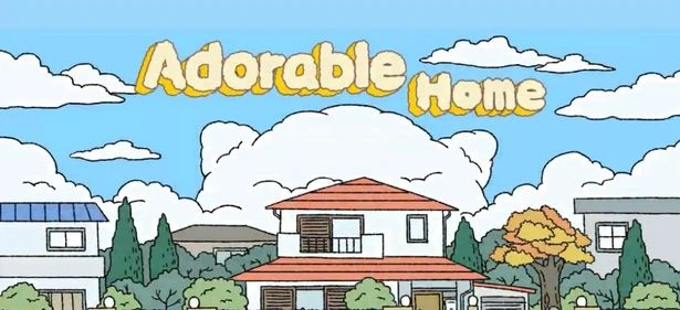 Adorable Home Walkthrough and Guide