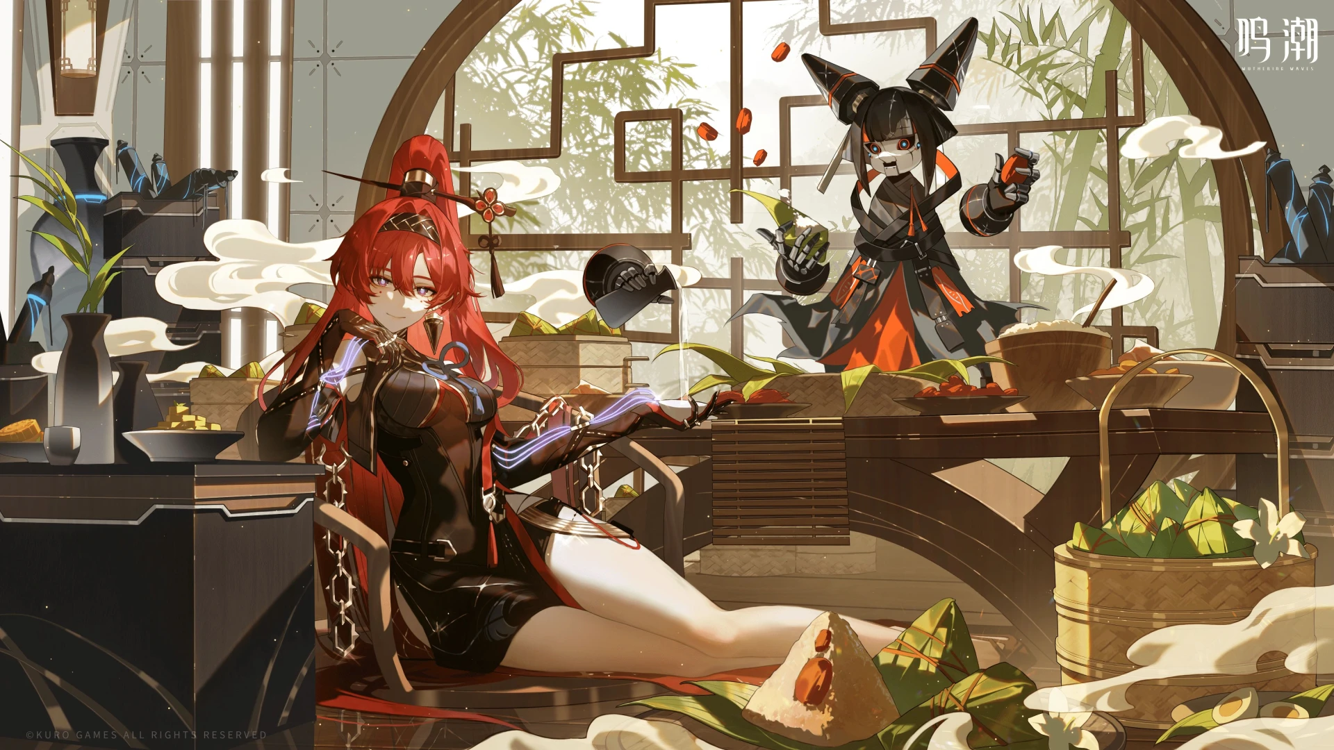 Yinlin - Recommended Build - Wuthering Waves