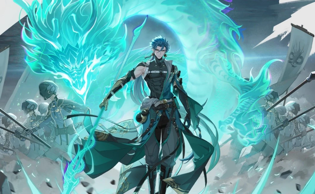 Jiyan Recommended Build - Wuthering Waves